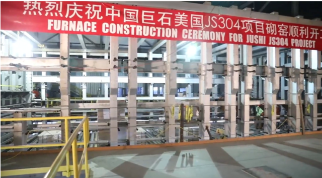 China Jushi SC plant broke environmental rules | The State